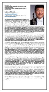 John Bruce Yeh | Conway Publications